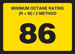 Gilbarco Advantage Octane Rating Decal — UnitedSign